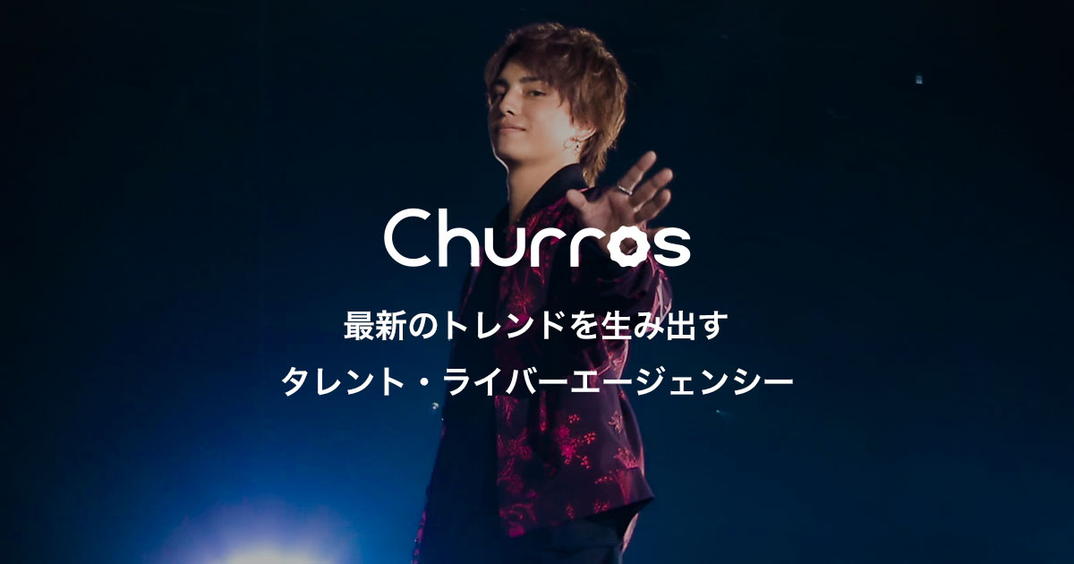 LOTUS MARRY(ロータスマリー) | 株式会社Churros